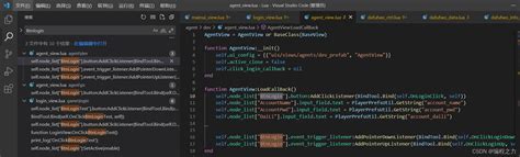 Unity3d Mmo开发指南(lua)编程之力的博客 Csdn博客lua开发unity Unity3d Mmo开发指南(lua)编程之力的博客 Csdn博客lua开发unity
