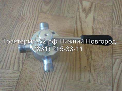 Кран гидравлический 3-х ходовой 20х1. 5 МТЗ-82 в Нижнем Новгороде ...