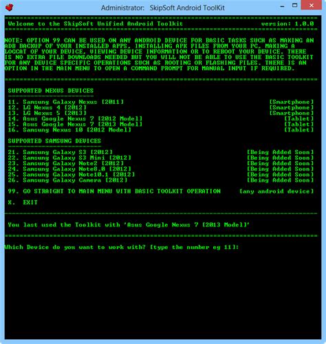 How To Fix Cannot Execute Winrar Soal Kunci