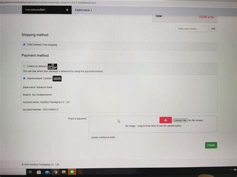 Hikashop How To Submit Bank Transfer Transaction To Hikashop Back End Website Hikashop
