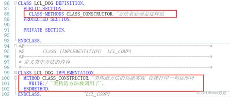 Sap Abap 之面向对象oo（上帝视角）abap Oo Csdn博客