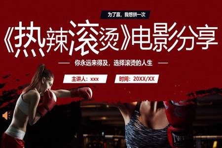 2025蛇年PPT素材 第1544页 LFPPT网