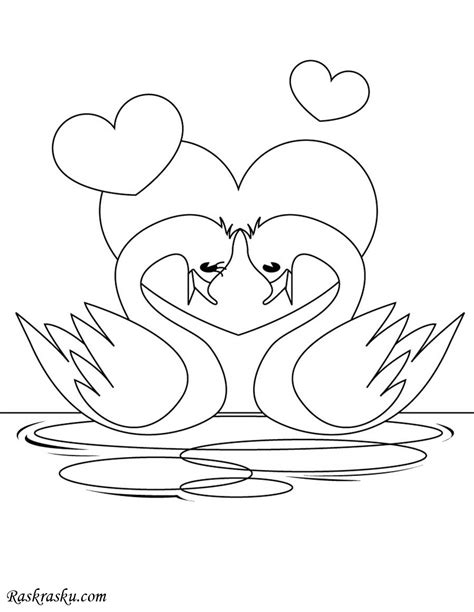 Раскраска Лебеди с сердцами Раскраски птицы для детей распечатать скачать