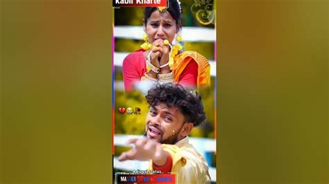 आदिवासी बेवफा स्टेटस Youtube