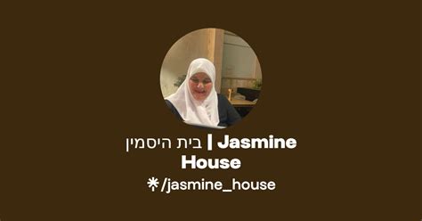 בית היסמין Jasmine House Linktree