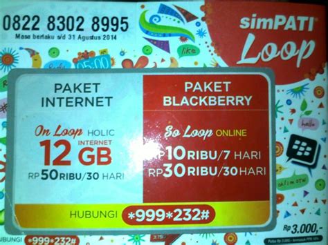 Paket Internet Simpati Loop Untuk Paskabayar Kartuhalo Tidak Bisa