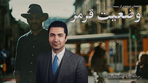 سعید قاسمی‌نژاد مخالفان با ریزش نیروهای نظامی و انتظامی و اداری یا