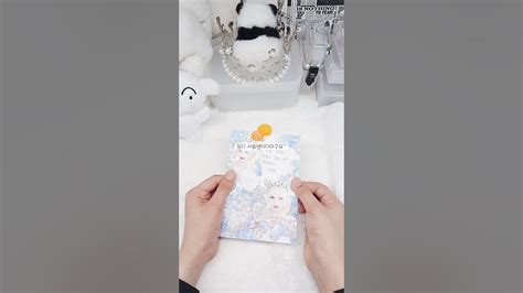 선물깡 하면서 즈미ㅣㅣㅣ포카포장선물깡즈미 ️‍🔥정알이 Youtube