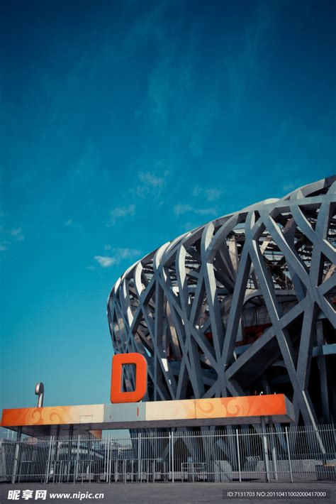 鸟巢 国家体育场摄影图 建筑摄影 建筑园林 摄影图库 昵图网