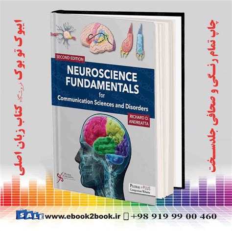 Neuroscience Fundamentals For Communication Sciences And Disorders Second Edition فروشگاه کتاب