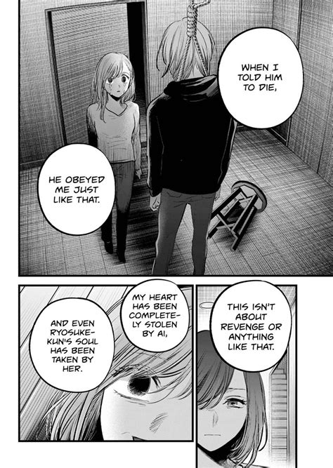 Oshi No Ko Chapter 159 Oshi No Ko Manga Online