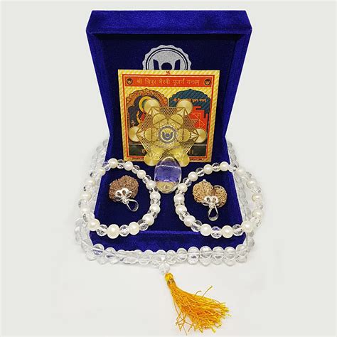 Sukhi Vaivahik Jeevan Kit Mahaguru
