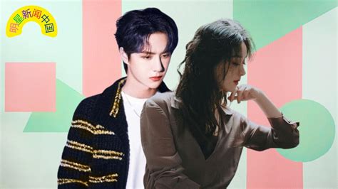 赵丽颖 燃情出演《理想照耀中国》：演绎时代女性的力量与担当 王一博：从戏剧到菜地，处处展现可爱之态！ 【明星新闻中国】 Youtube
