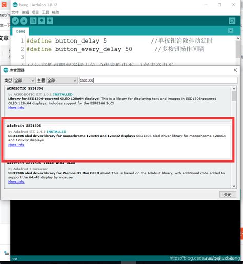 Arduino驱动iic接口096寸oled（用ssd1360库）arduino驱动096寸 Csdn博客