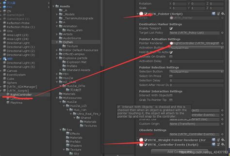 vr开发之使用vrtk实现基本的漫游和手柄射线功能 vr漫游开发 csdn博客