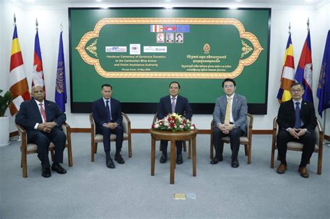 ទំព័រដើម អគ្គនាយកដ្ឋានវិទ្យុជាតិ