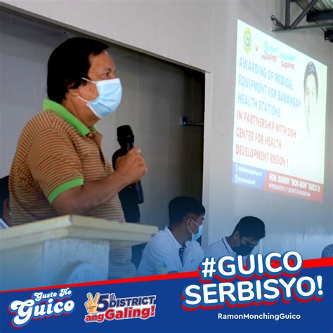 Ramon Monching Guico Jr Home