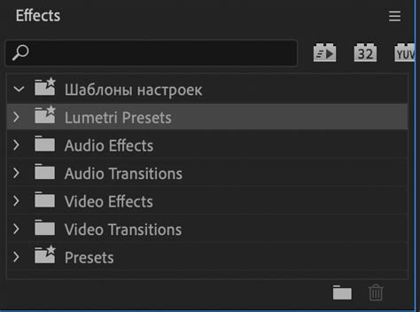 How Do I Delete Empty Preset Folders The Trash Can Is Greyed Out I