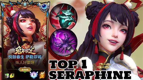 Wild Rift Seraphine Top 1 Seraphine Gameplay Rank Challenger Youtube