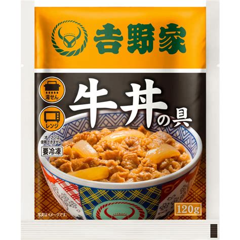 吉野家 冷凍 牛丼の具 並盛 120g×12袋l6316【超！ナツ夏祭り】【サクワ】 吉野家 イオンショップ
