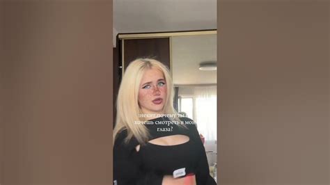 вам нравится Шип Ангелины и Некита мне да лоллипопа Бейби некит рек