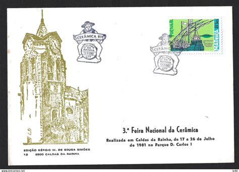 Covers And Documents Cerâmica Nas Caldas Da Rainha Sobrescrito