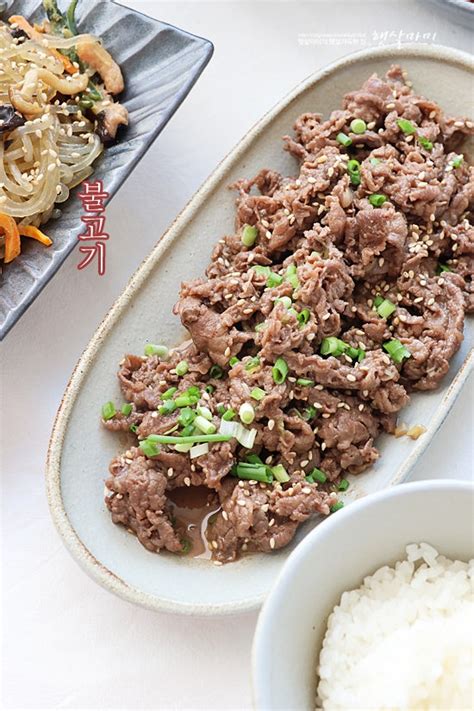 명절 요리 불고기 만드는 법 설 선물 참기름 선물세트 추천 네이버 블로그