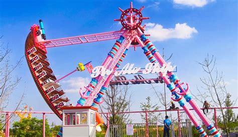 Carnival Rides For Sale Manufacturer Beston Amusement
