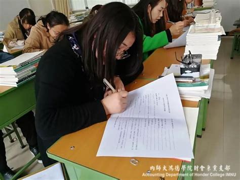 鴻德學院財會系青年教師政治學習考察 （20180329） 每日頭條