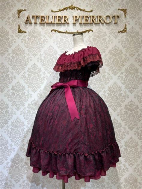 【atelier Pierrot】アトリエピエロ Ruined Castle Dress 黒レース×ボルドーシフォン ★6月下旬発売予定★を