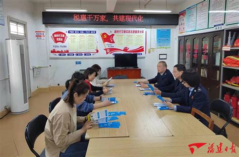 龙海区税务局：税惠春风吹进门 涉税困惑快解答