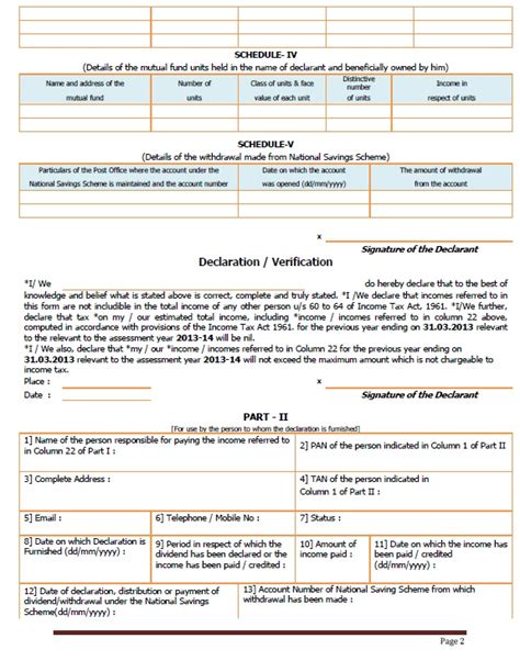 KNOWLEDGE BLOG ON INDIAN LABOUR LAW AND HUMAN RESOURCE ADVOCATE GIRISH JAYRAM VIVALKAR EPFO