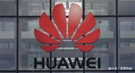 5g再見？紫光和華為突然宣布大消息，網友：沒想到進度那麼快！ 每日頭條