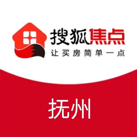 绿城云溪里 杭州2025绿城云溪里售楼处电话 绿城云溪里楼盘详情户型价格距离亮点规划