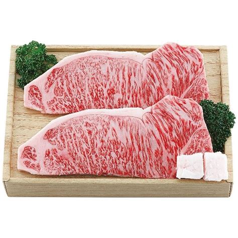 飛騨牛 飛騨牛サーロインステーキ用 3枚 こだわりギフト・プレゼントハム・肉グルメ しずおかギフトショップ