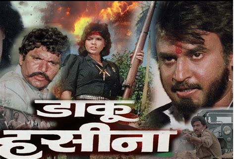 जब रजा मुराद ने जीनत अमान को छूने से कर दिया था मना ऐसे फिल्माया गया