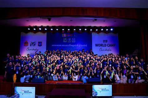 អបអរសាទរ ពិធីបិទការបោះជំរំអន្តរជាតិ Iyf លើកទី១២ នៅកម្ពុជា ក្រោមប្រធានបទ