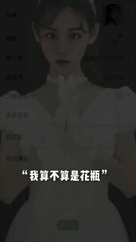 不见星空 On Twitter 不见星空 网红 女神 日常 萝莉 Jppxay2std Twitter