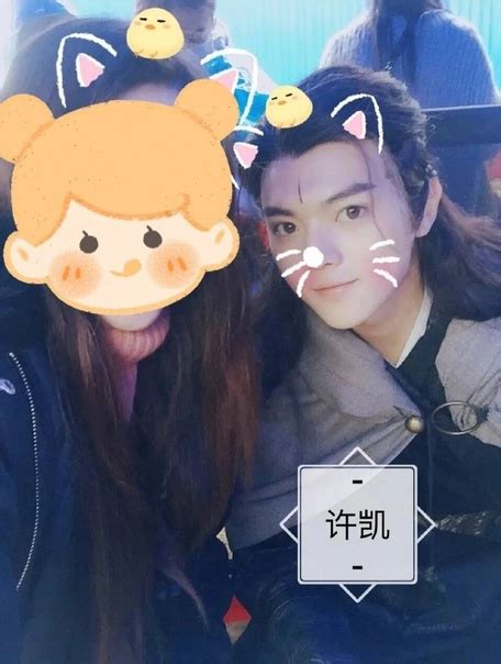 2016 Кай в образе Ян Цзяня на съёмках дорамы Чжао Гэ ЧжаоГэ Makingxukai Сюй Кай • Xu Kai