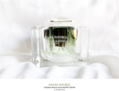 네이처리퍼블릭 진생 로얄 실크 워터리 크림 안티에이징 크림 건성 크림 추천 네이버 블로그