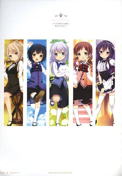 Gochuumon Wa Usagi Desu Ka Is The Order A Rabbit Image By Koi