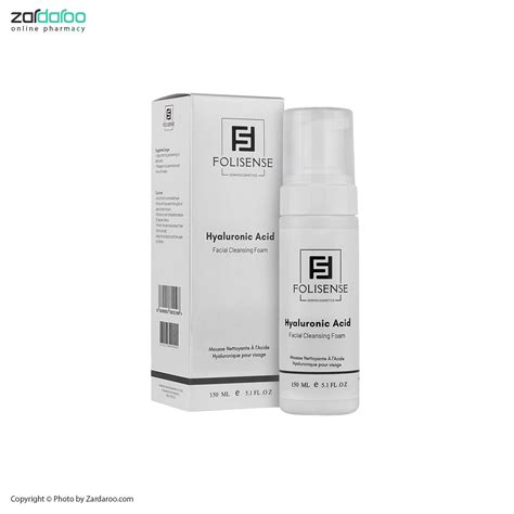 فوم شستشوی صورت هیالورونیک اسید فولی سنس Folisense داروخانه آنلاین زردارو