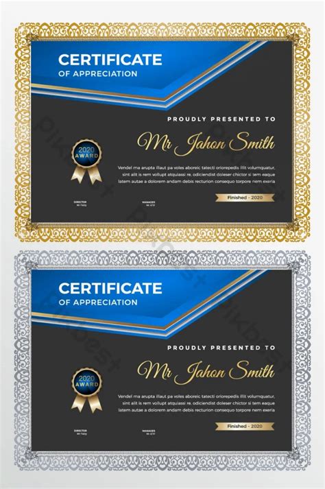 우아한 파란색과 금색 졸업장 인증서 템플릿 Png Ai 무료 다운로드 Pikbest