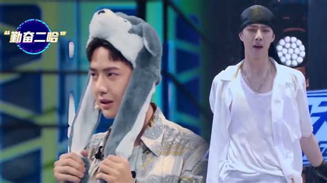 反差萌超可爱！王一博舞台上又酷又帅，原来还是个小可爱！ The Contrast Is Super Cute Wang Yibo Is