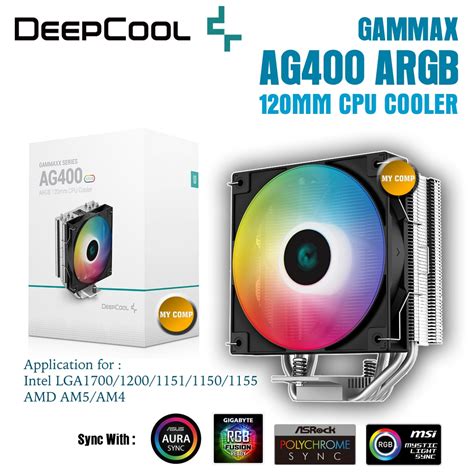 Deepcool Ag400 Argb Cpu Cooler Intel Lga1700 Amd Am5 พัดลมฮีทซิงค์