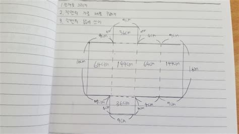 교사의 성장 파트너 쌤동네