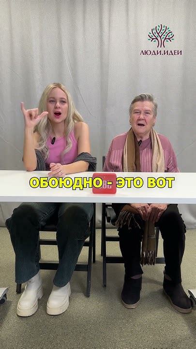 Оцениваем песни с молодой девушкой Youtube