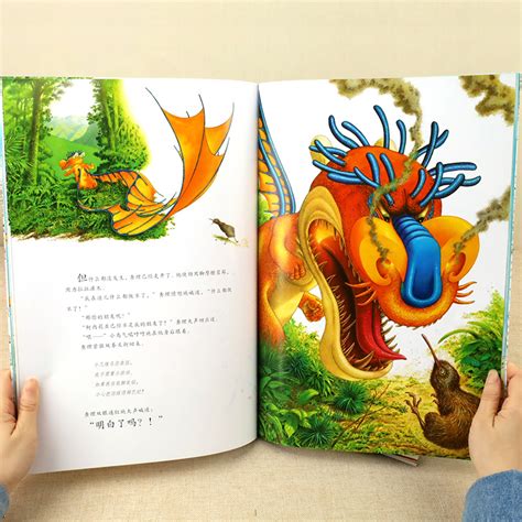 小龙查理系列国际获奖儿童绘本3一6 8 4 5到7岁幼儿故事书幼儿园老师推荐礼盒装生日礼物送男孩女孩子书礼品小学生思考力去上学 虎窝淘