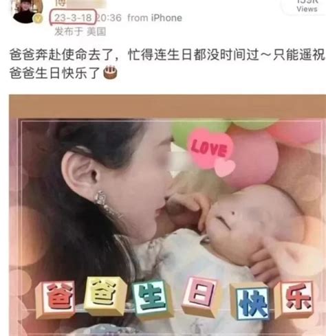 秦剛神隱因為她？「秦婦」傅曉田疑涉間諜罪 雙面艷諜來頭不小 國際人物 全球 Nownews今日新聞