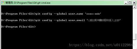 Git解决 Fatal Not In A Git Directory Csdn博客
